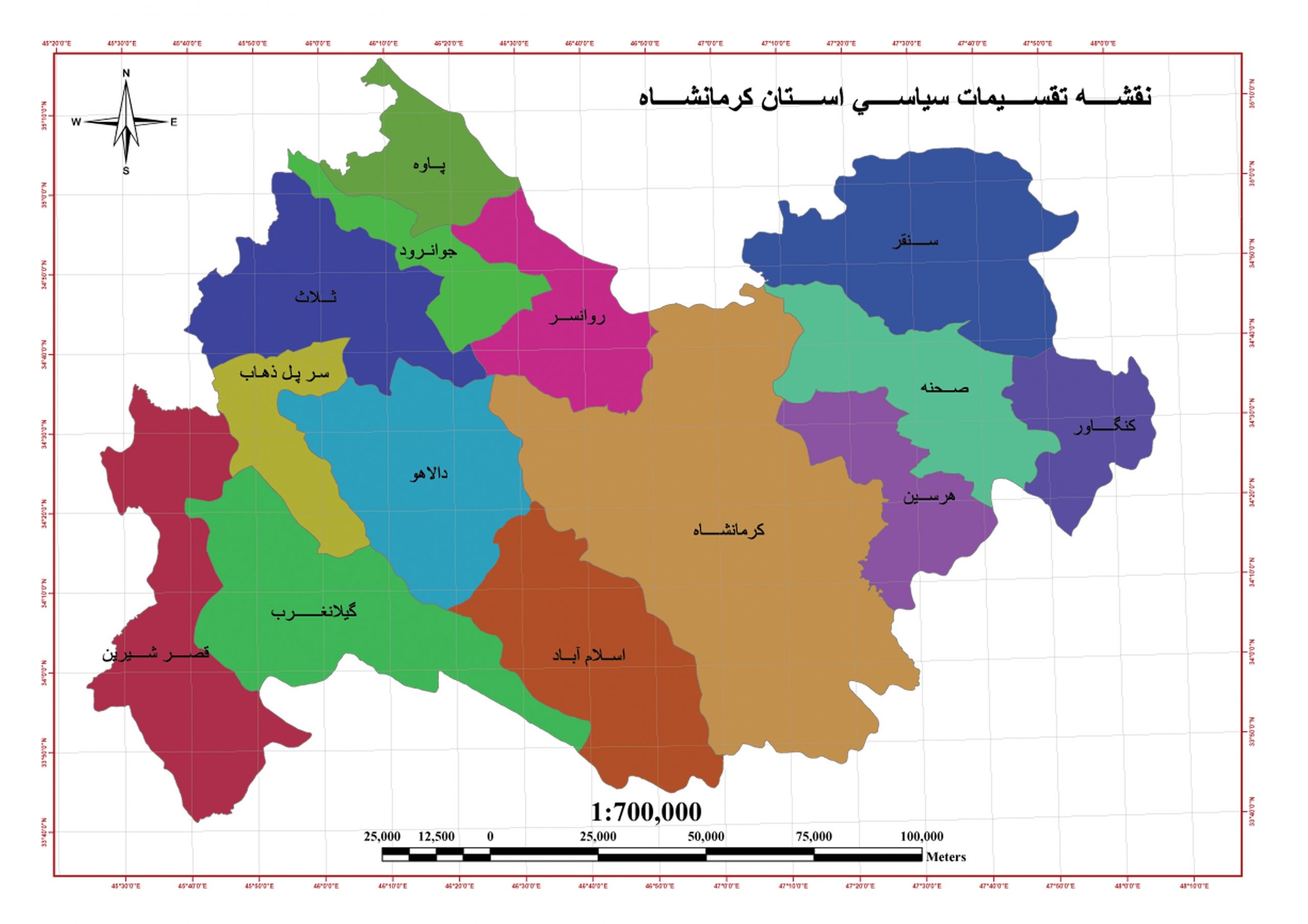 دانلود نقشه اتوکدی شهرستان ثلاث باباجانی استان کرمانشاه فایل کده