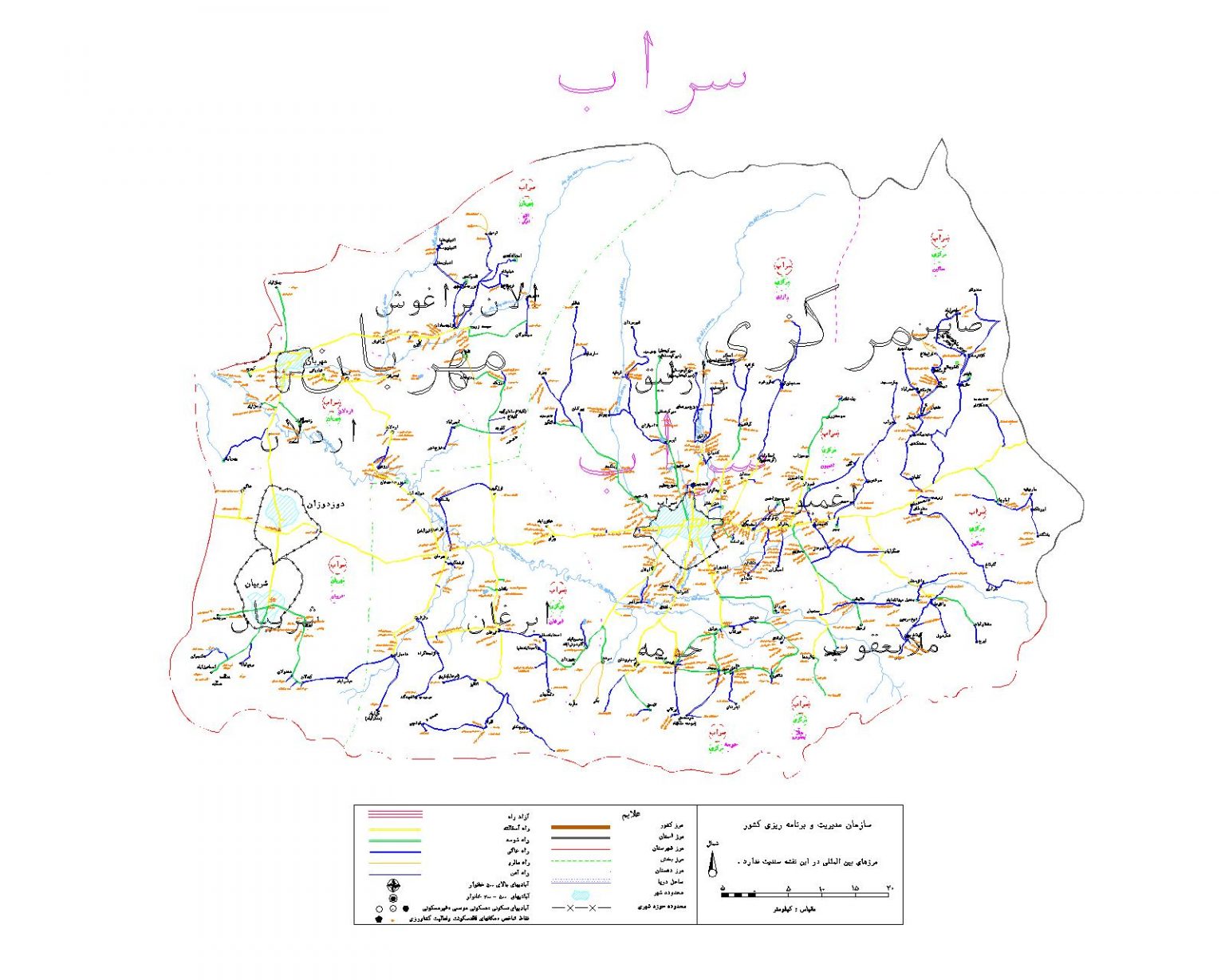 دانلود نقشه اتوکدی شهرستان سراب استان آذربایجان شرقی فایل کده