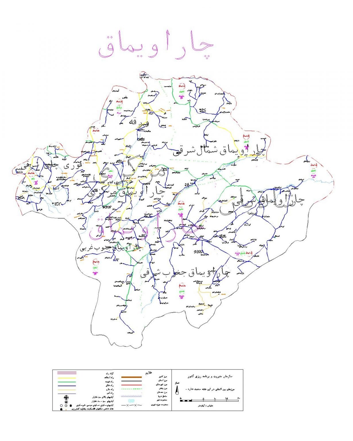دانلود نقشه اتوکدی شهرستان چاراویماق استان آذربایجان شرقی فایل کده